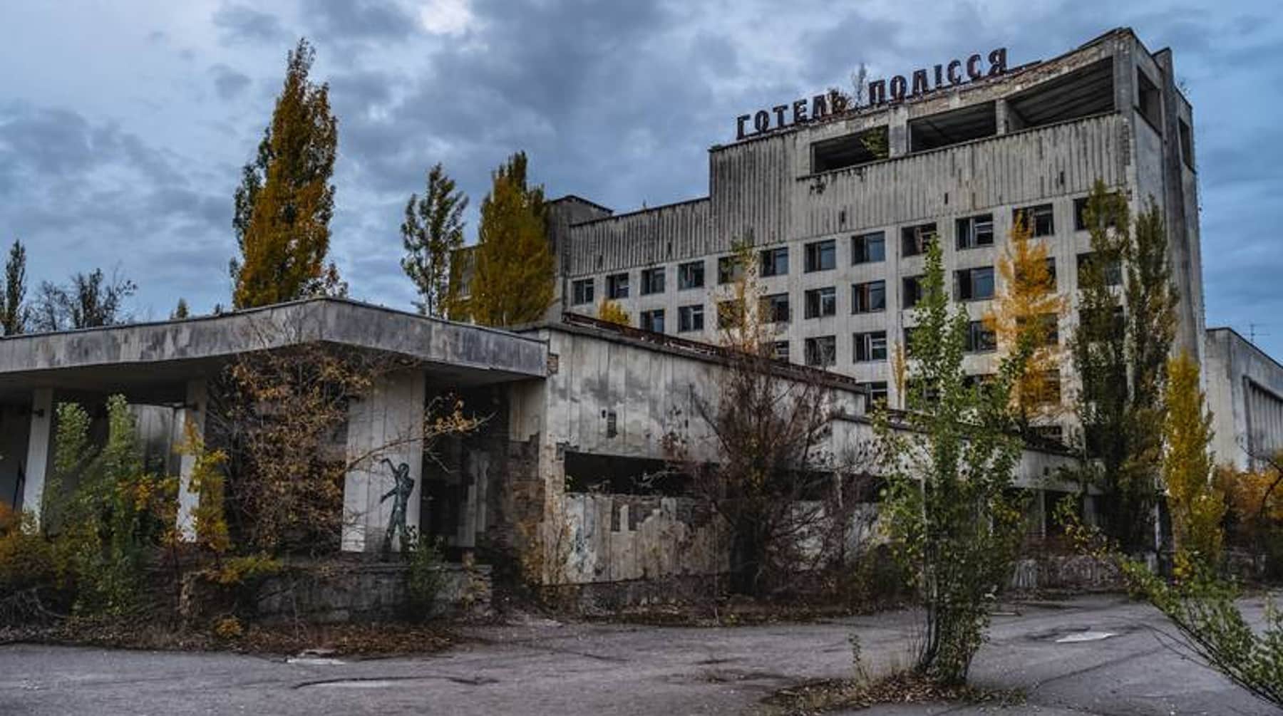Google Maps agora permite visitar o interior de Chernobyl; confira ...