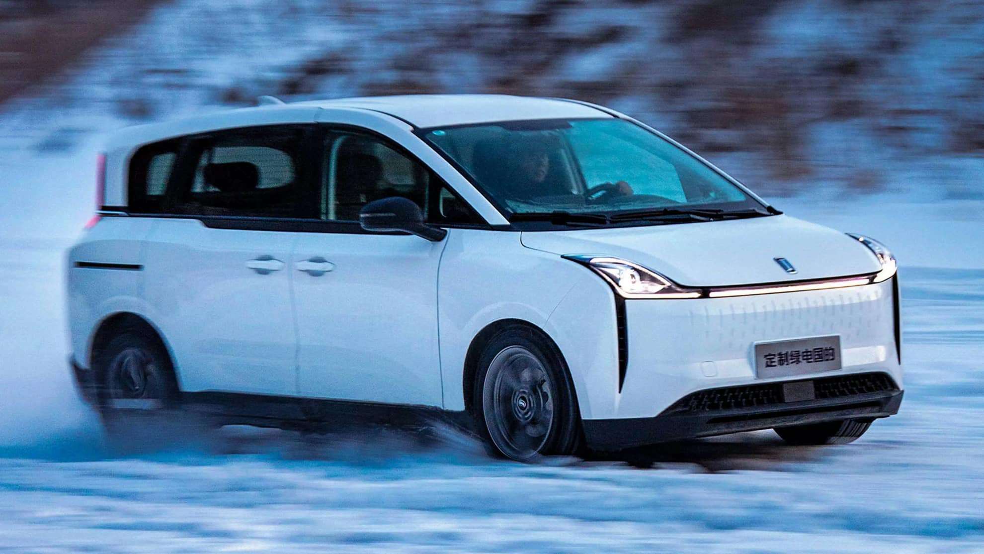 Carro elétrico com motor Huawei chega ao Brasil no 2º semestre; conheça ...