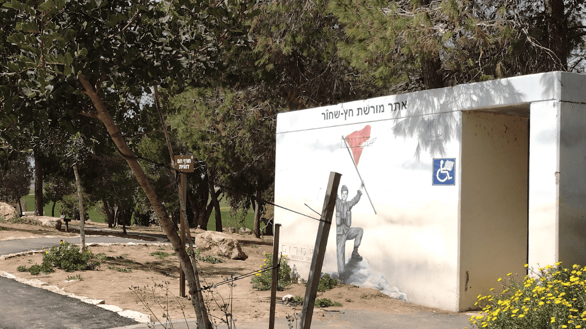 O que são e como funcionam os bunkers de Israel