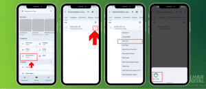 Como abrir um arquivo XML no PC e celular